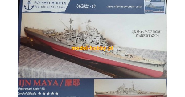 IJN Maya